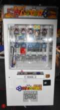 SEGA KEY MASTER Redemption Arcade Game for sale UNLOCK PRIZES! | COIN ...